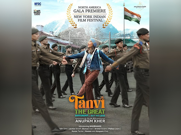 Anupam Kher's 'Tanvi The Great' to screen at New York Indian Film Festival 2025