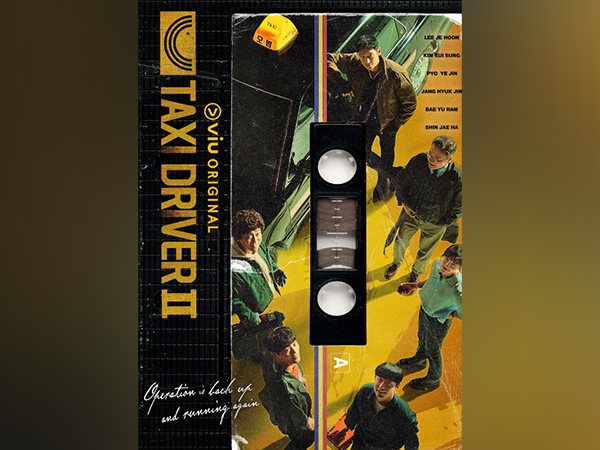 Korean Drama 'Taxi Driver 3' announced, actor Lee Je-hoon returns as vigilante driver