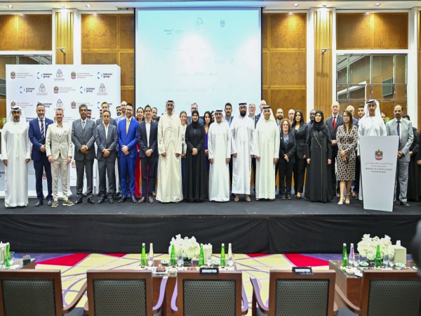 UAE: MOCCAE collaborates with Tadweer Group to launch pilot project for ...