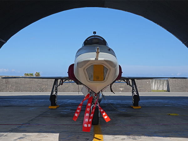 Taiwan detecs 20 Chinese air sorties around its airspace