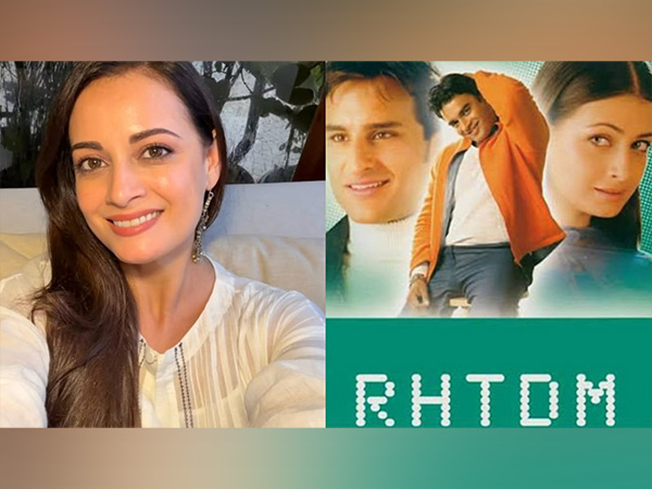 "Was 19 when I danced in rain with children... ": Dia Mirza looks back ...