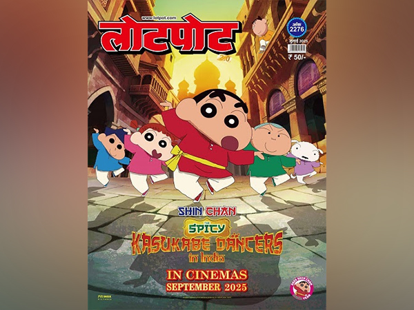 Lotpot Comics Collaborates with Shin chan - A Delightful Fusion of Two ...