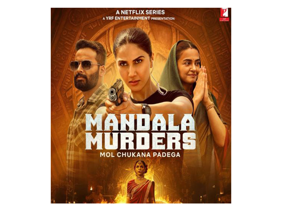Mandala Murders trailer: Vaani Kapoor on a mission to solve murder mystery loaded with ...