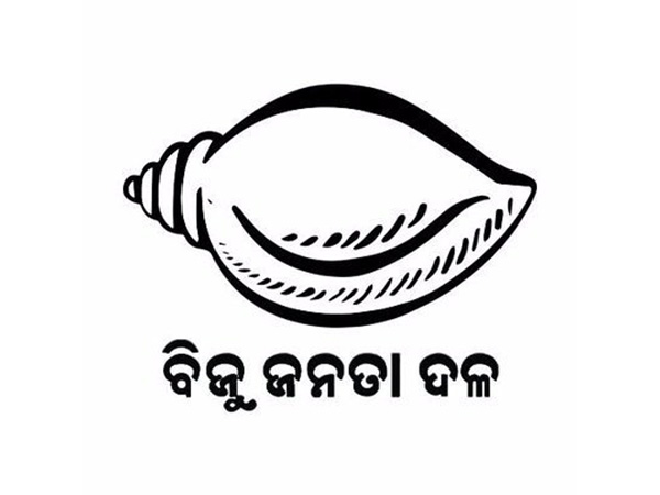 Odisha: BJD to stage protest from Sunshine field to RDC office in Cuttack