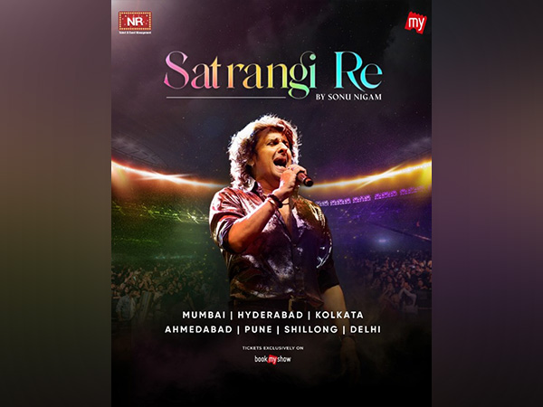 Sonu Nigam announces India tour 'Satrangi Re' on his 52nd birthday ...