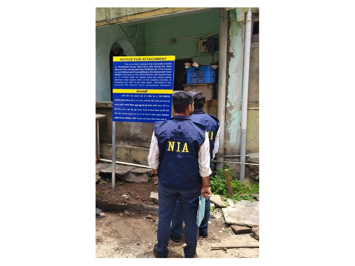 NIA attaches Pak-based D-Company gang operative's assets in 2015 ...