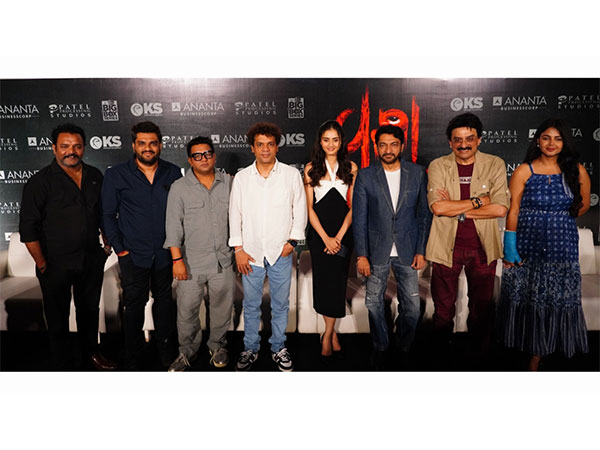 Two Languages, One Fear: 'Vash Level 2' Set for Worldwide Release in ...