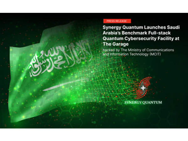 Synergy Quantum launches Saudi Arabia's benchmark full-stack Quantum ...