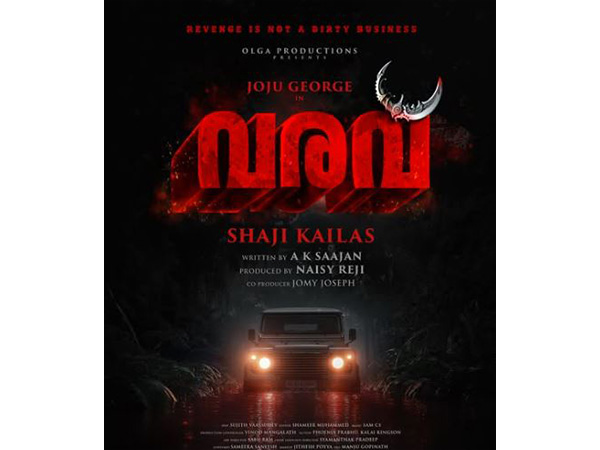 Joju George, Shaji Kailas team up for revenge drama 'Varavu'; first ...