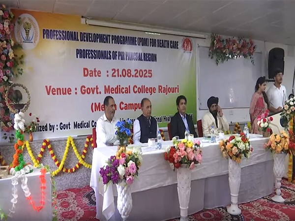 J-K: GMC Rajouri, NHM organise Professional Development Programme for ...