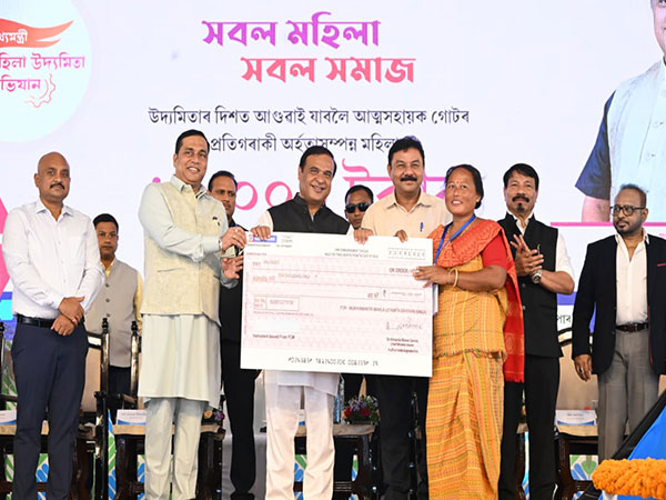 Assam CM Sarma launches second phase of 'Mukhyamantri Mahila Udyamita ...