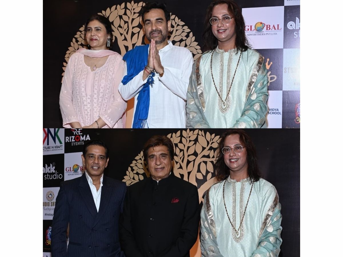 AKK Mahotsav Honoured Torchbearers of Integrity with the Prestigious ...