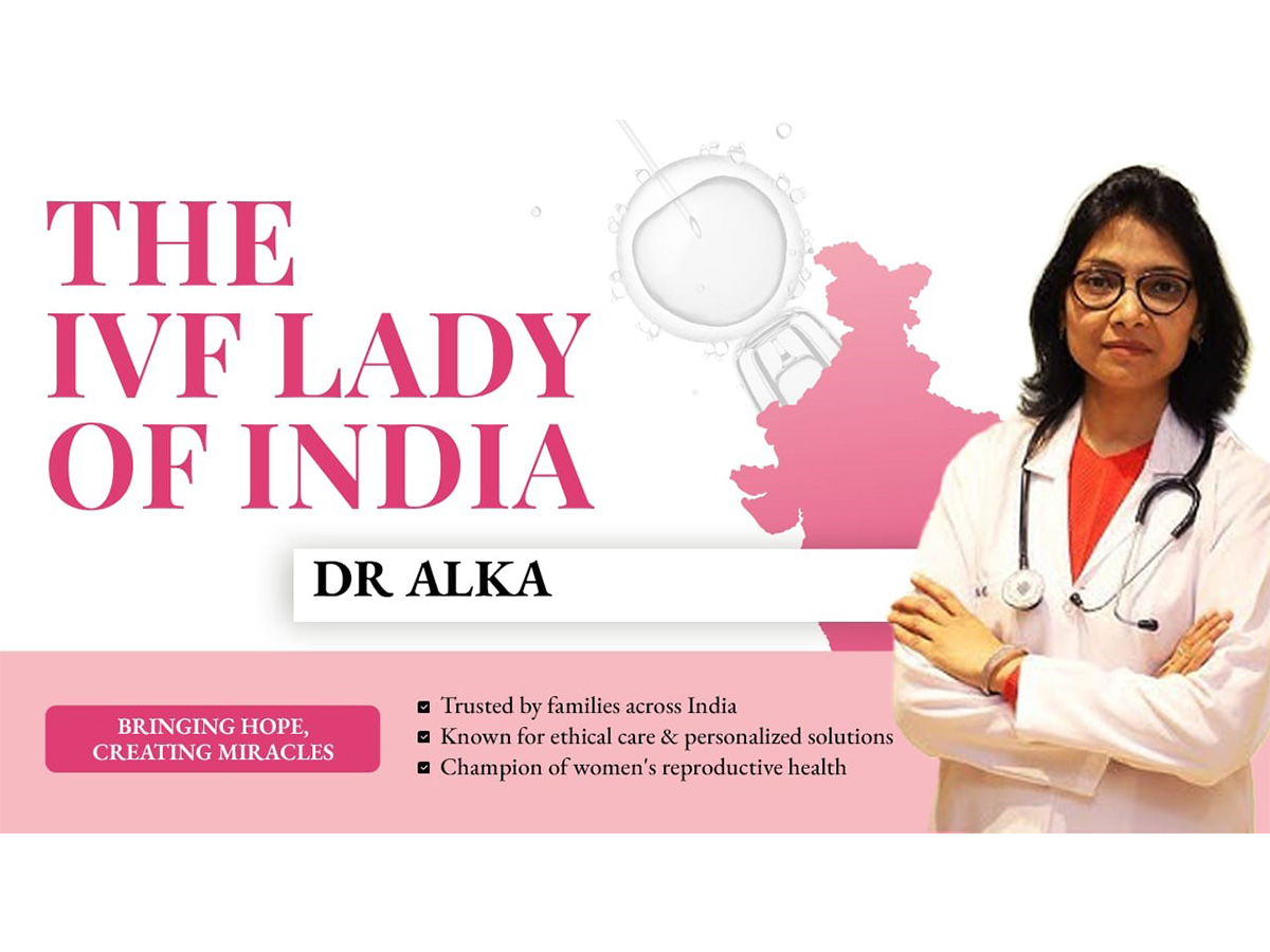 Alka IVF Shree Kanak Hospital: Home of The IVF Lady of India, Dr. Alka