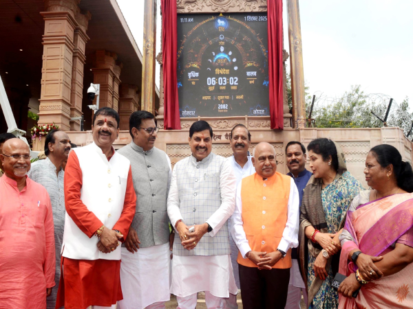 MP CM Yadav inaugurates 'Vikramaditya Vedic Clock' installed at CM ...