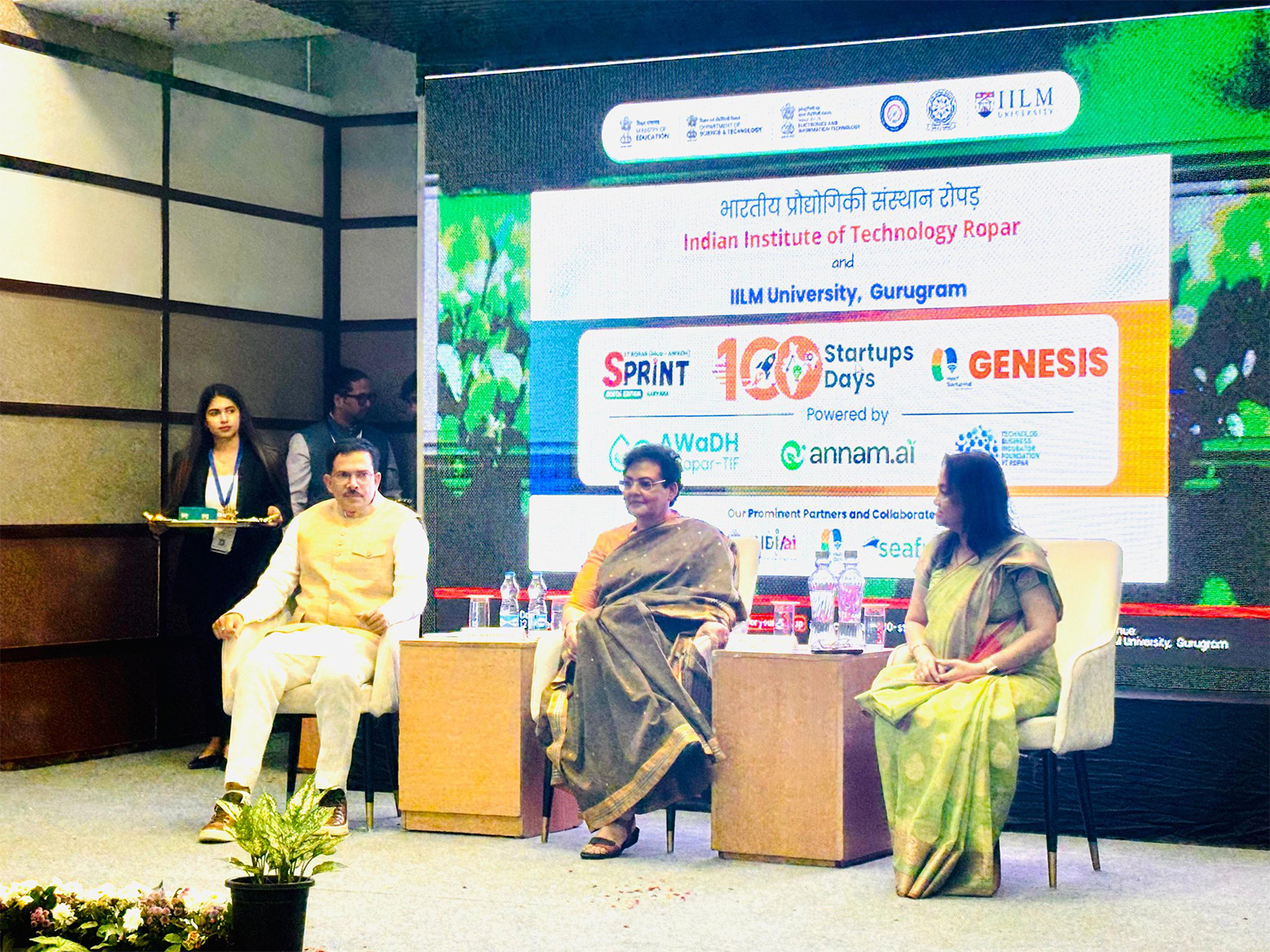 IIT Ropar empowers startups: SPRINT North Edition under '100 Startups 100 Days' initiative ...