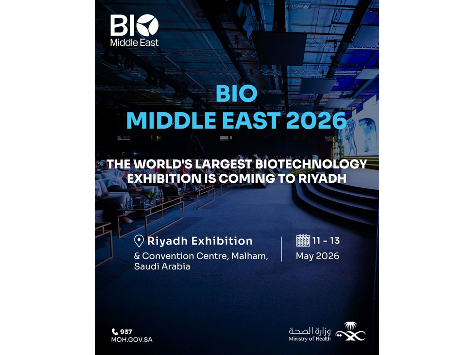 Riyadh to Host the First Edition of BIO Middle East