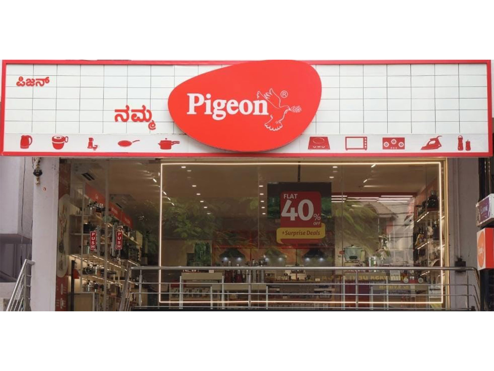 Stovekraft Welcomes GST Reform, Passes Benefits to Consumers