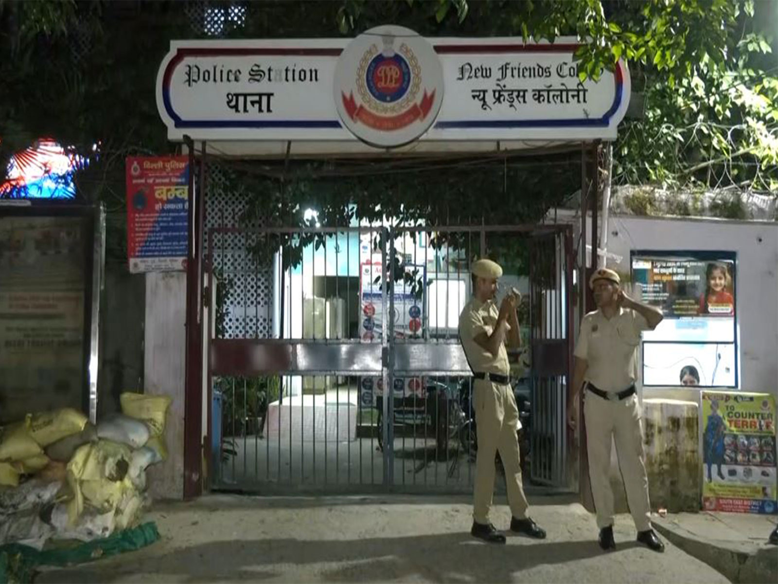 Delhi court to hear businessman Samir Modi's bail plea on Monday ...