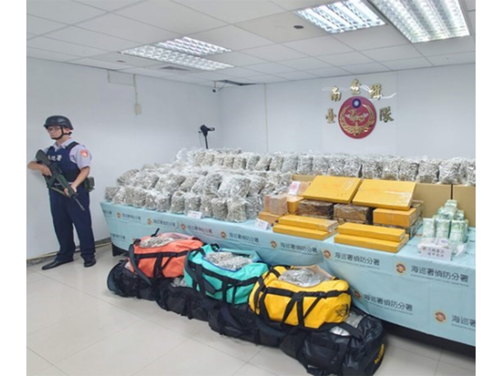 Taiwan arrests 4 Chinese nationals in high-seas drug bust, says report