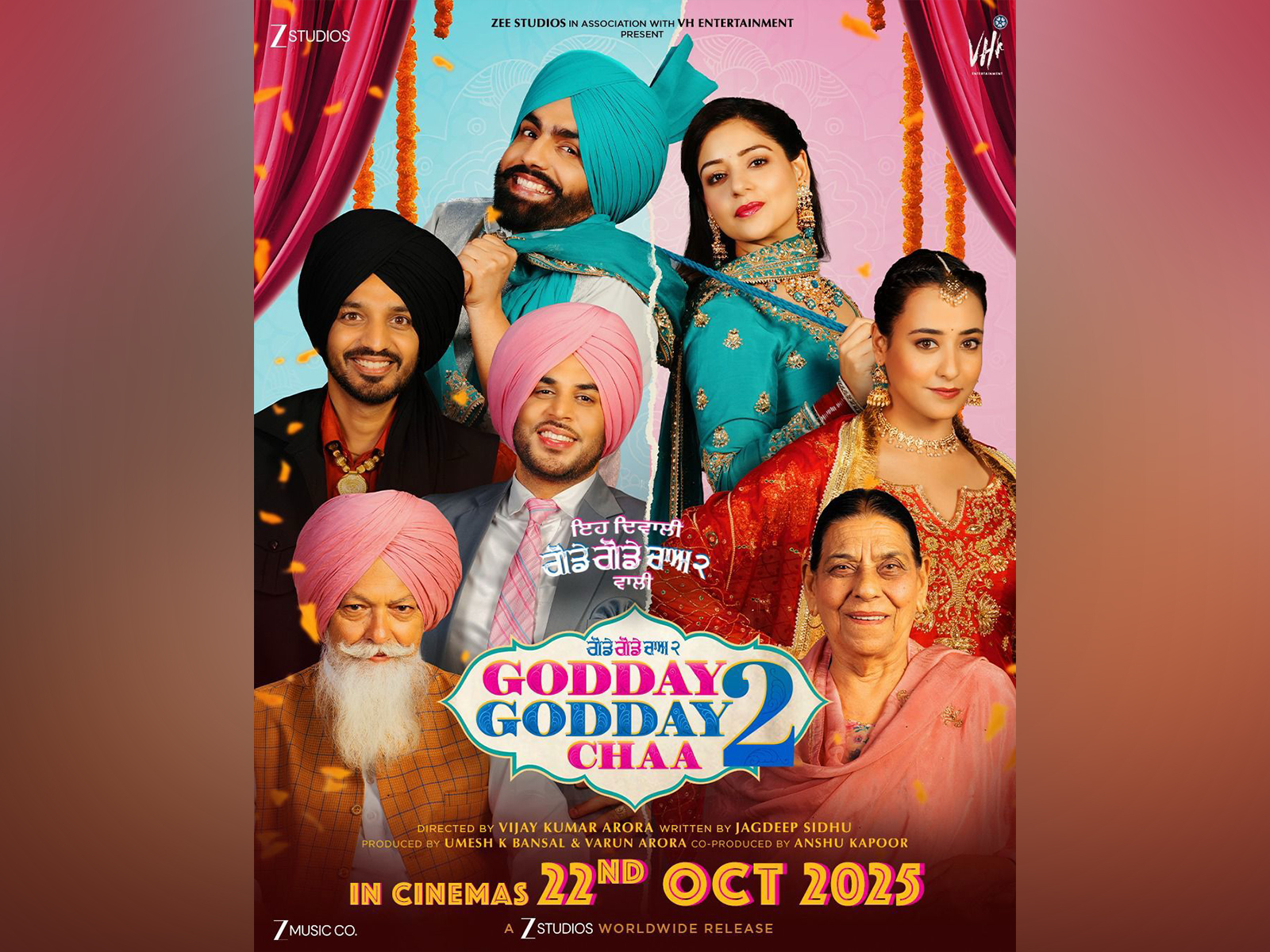 Ammy Virk's Punjabi film 'Godday Godday Chaa 2' to be released on ...