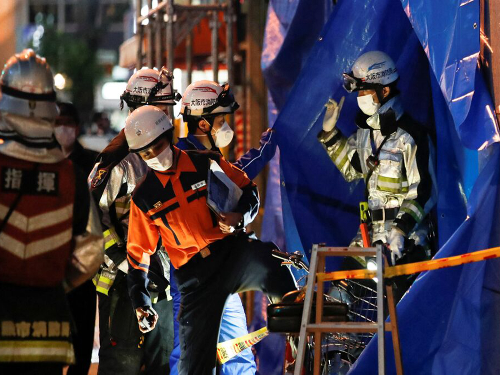 Japan: Fire reported near Tokyo's Haneda airport