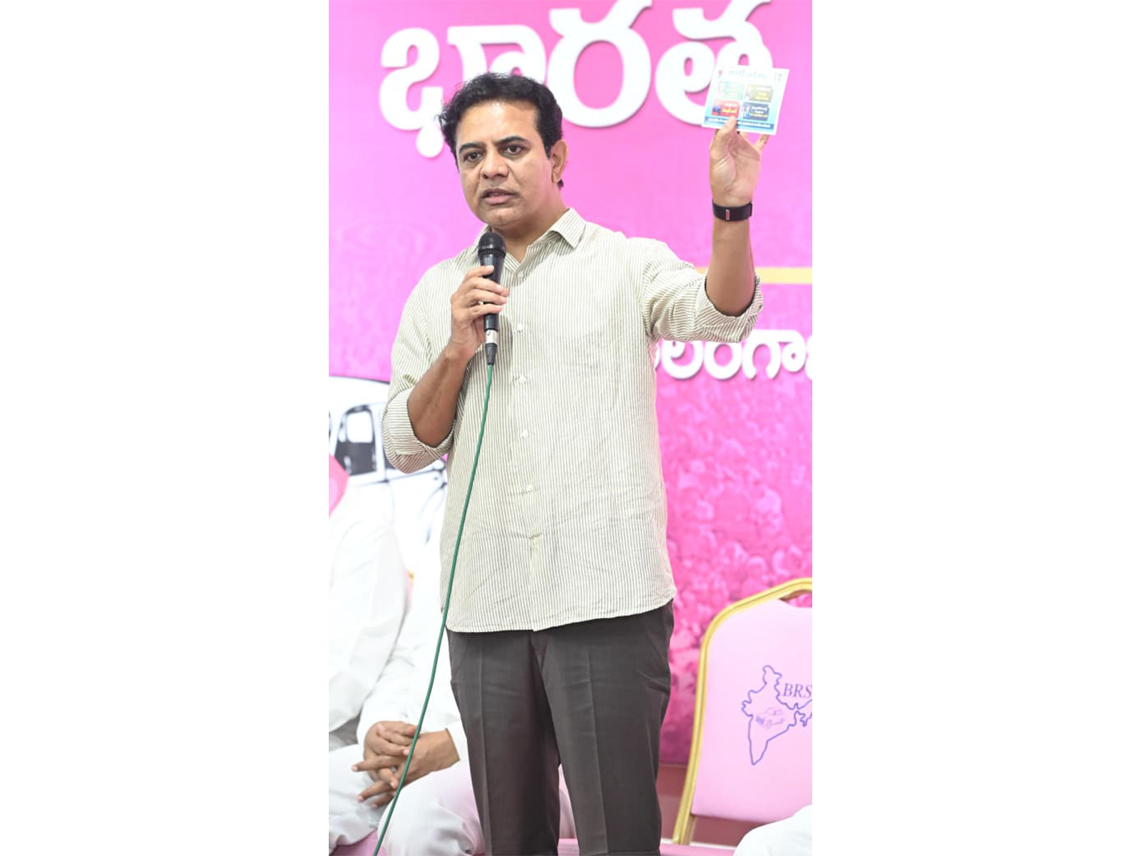 BRS fully prepared for local body polls, says BRS Working President K ...