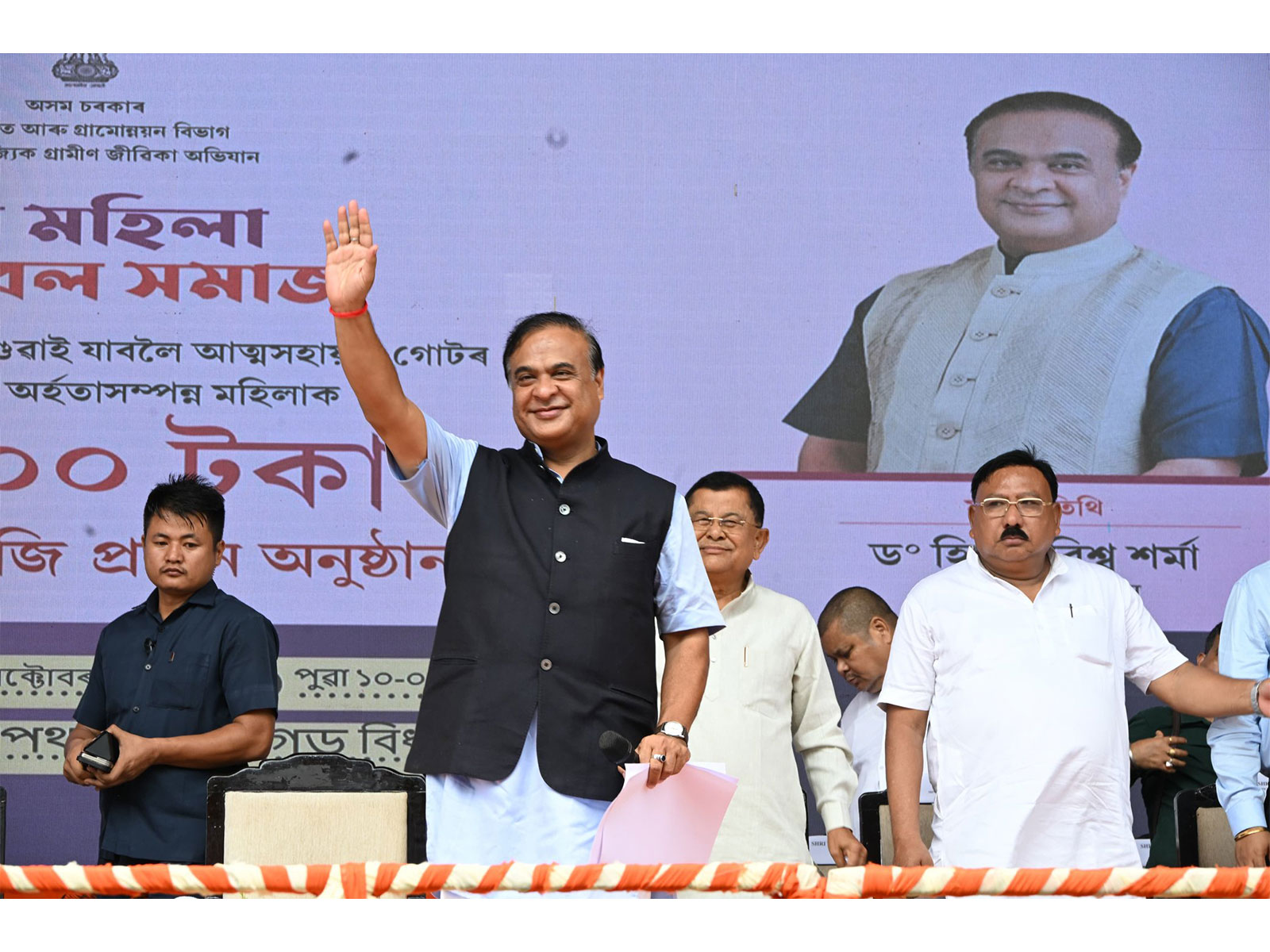 "Assam's Miya muslim population will increase to 38% after census ...