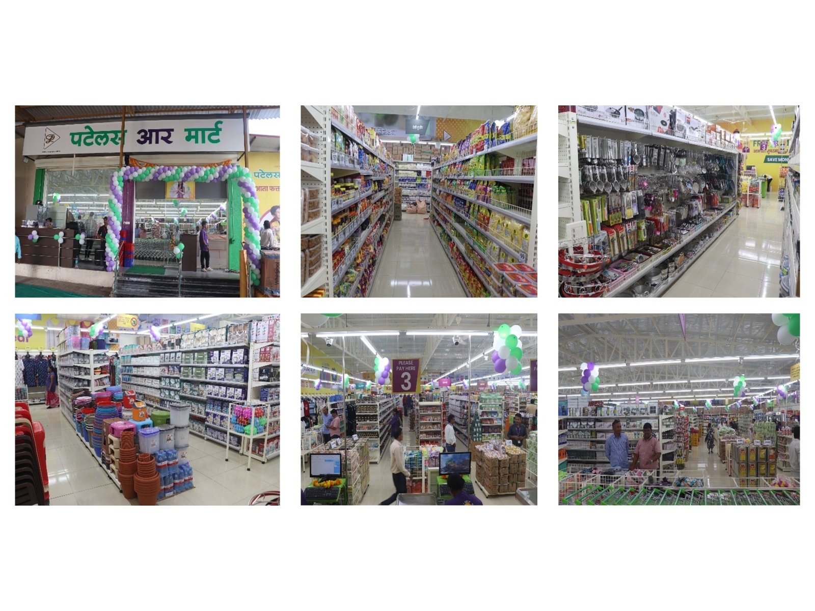 Patel Retail Expands its Growing Network with the Launch of 47th Store ...
