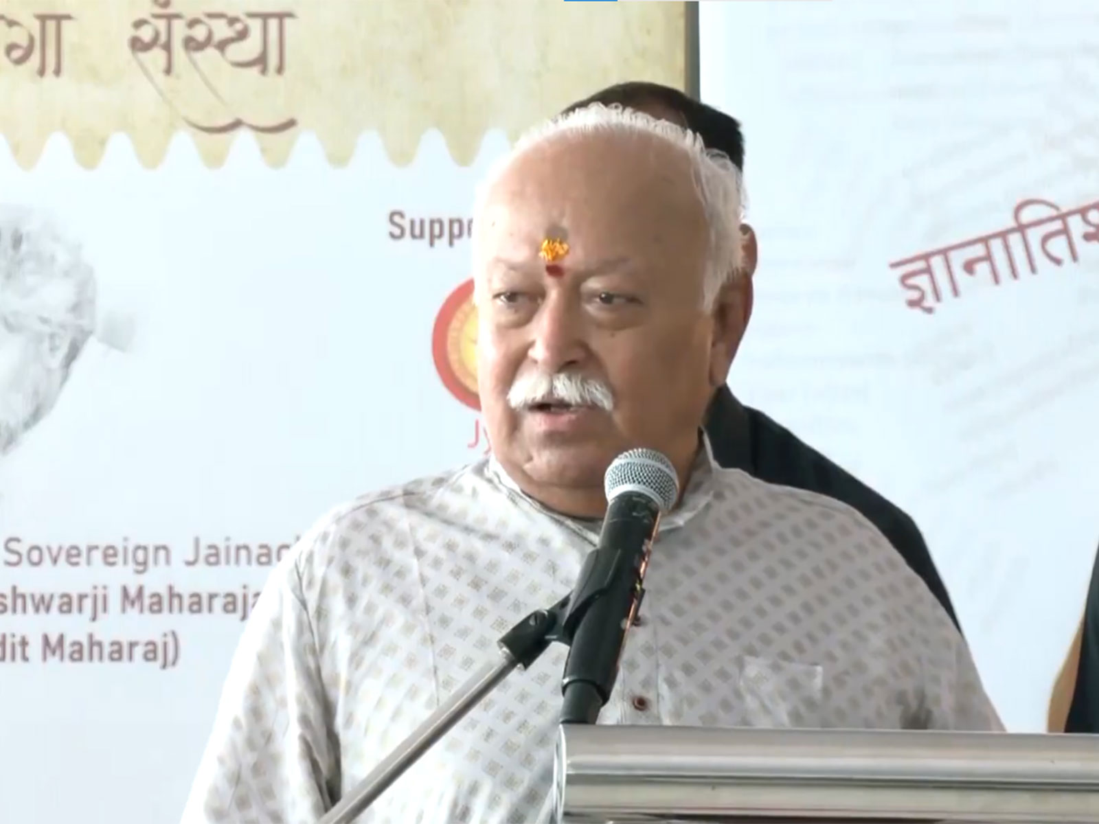 "We must liberate from foreign influence to access our knowledge ...