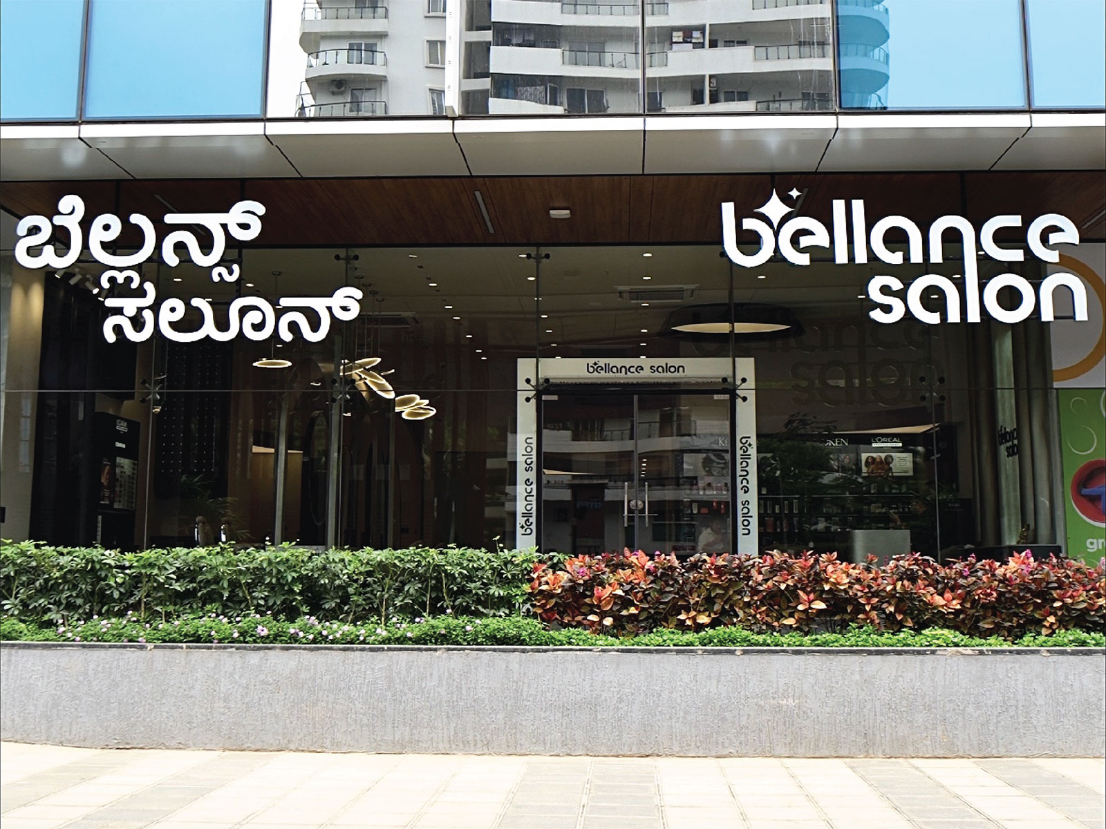 Bellance Salon Makes a Grand Entry in Bengaluru and Faridabad, Expands ...