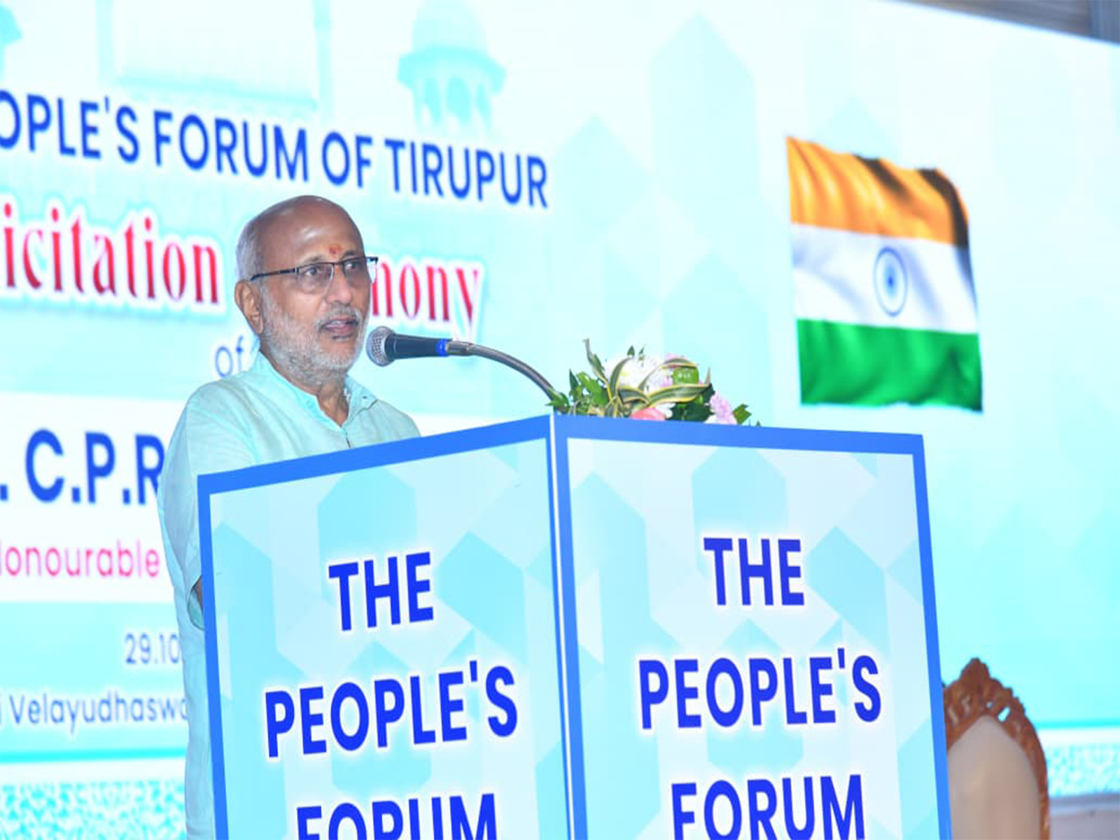 TN: VP Radhakrishnan visits his hometown Tiruppur; offers prayers in ...