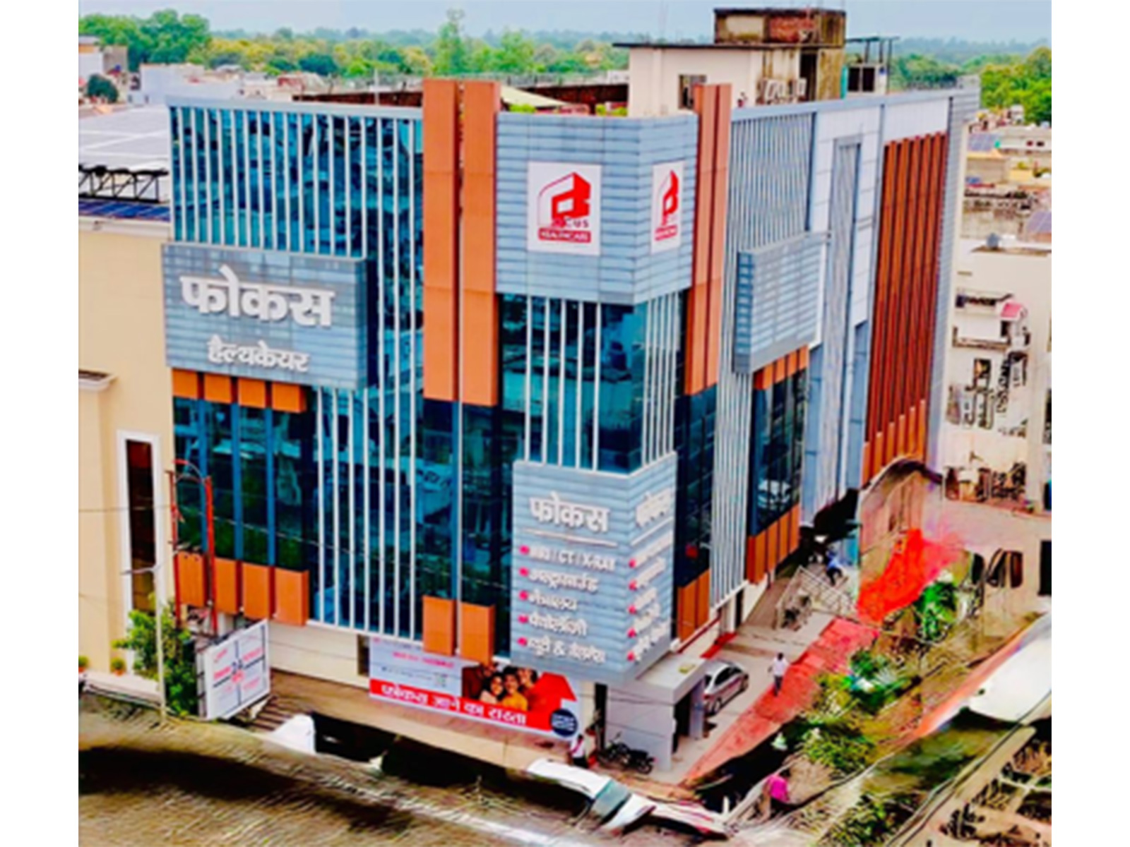 Focus MRI & Diagnostics Installs Bareilly's First 500-Slice Equivalent CT Scanner, Setting a New ...