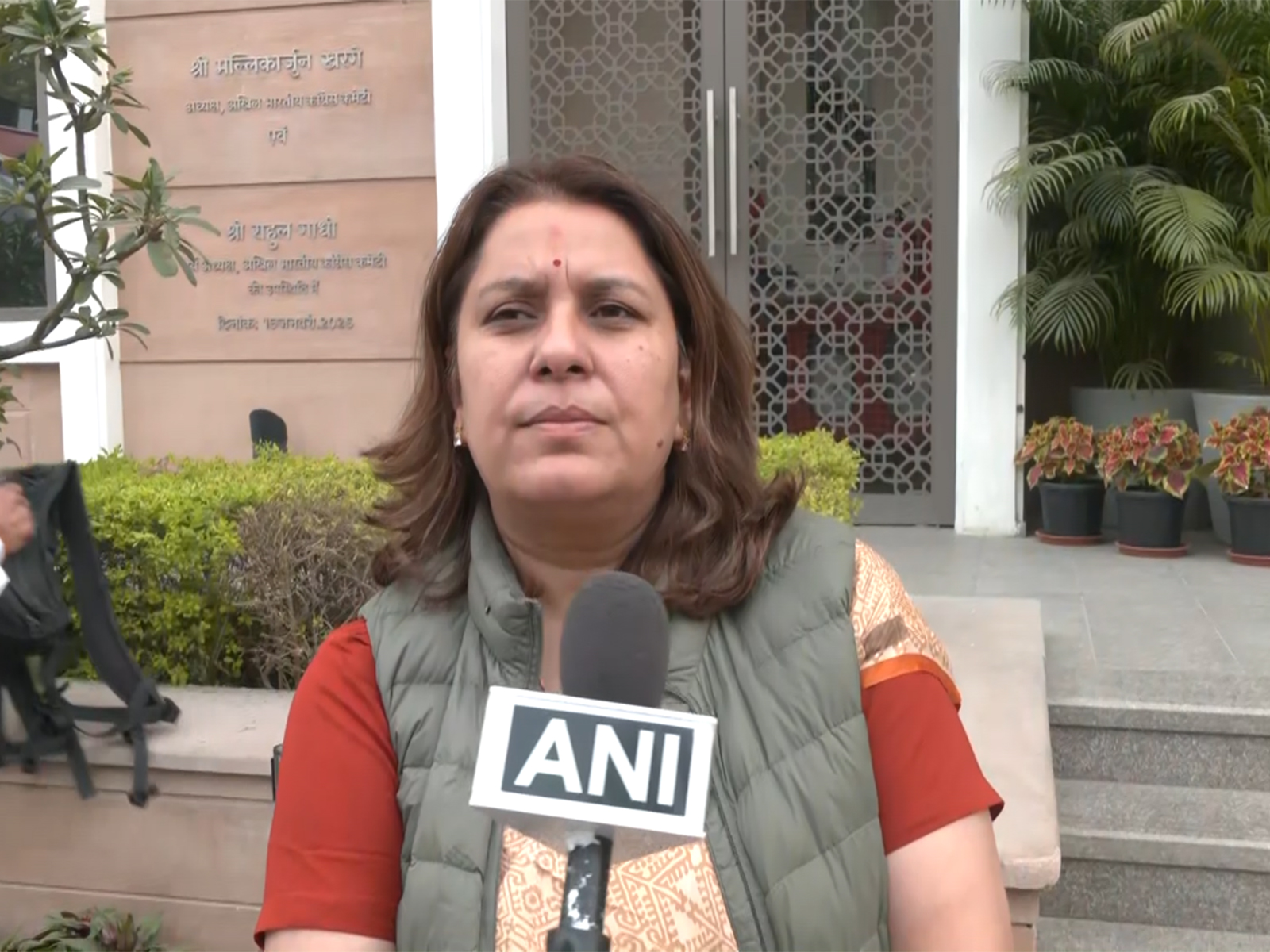 "Massive security lapse": Congress leader Supriya Shrinate slams BJP ...