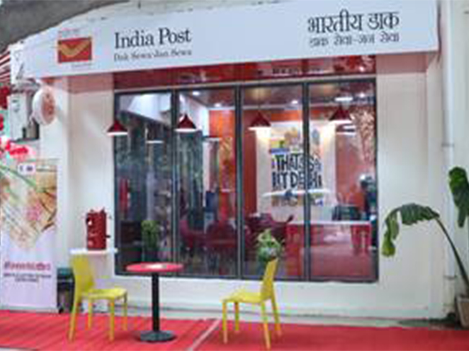 India Post unveils first revamped Gen Z-themed campus post office at ...