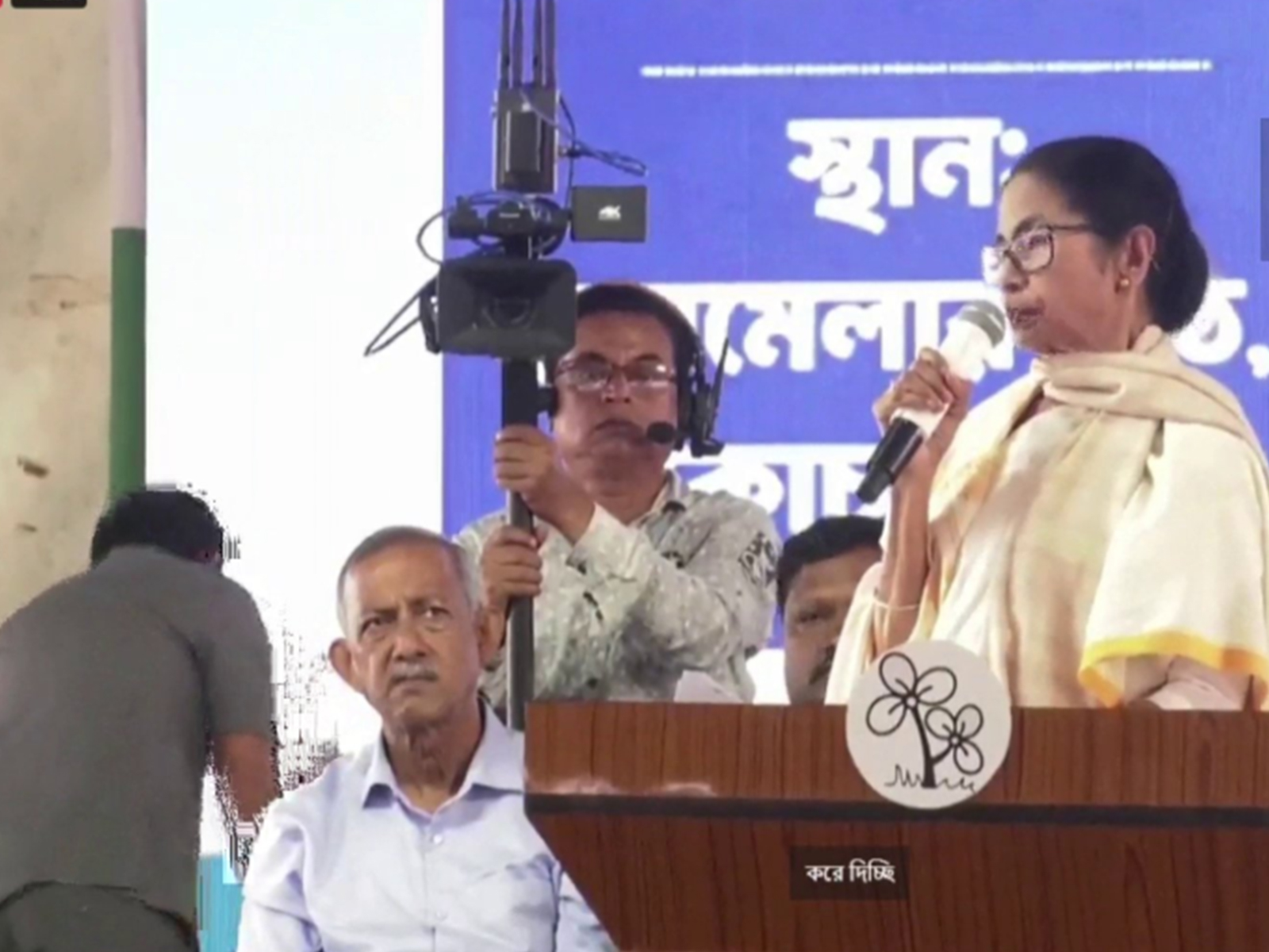 "We don't need any help from Centre, running all schemes ourselves ...