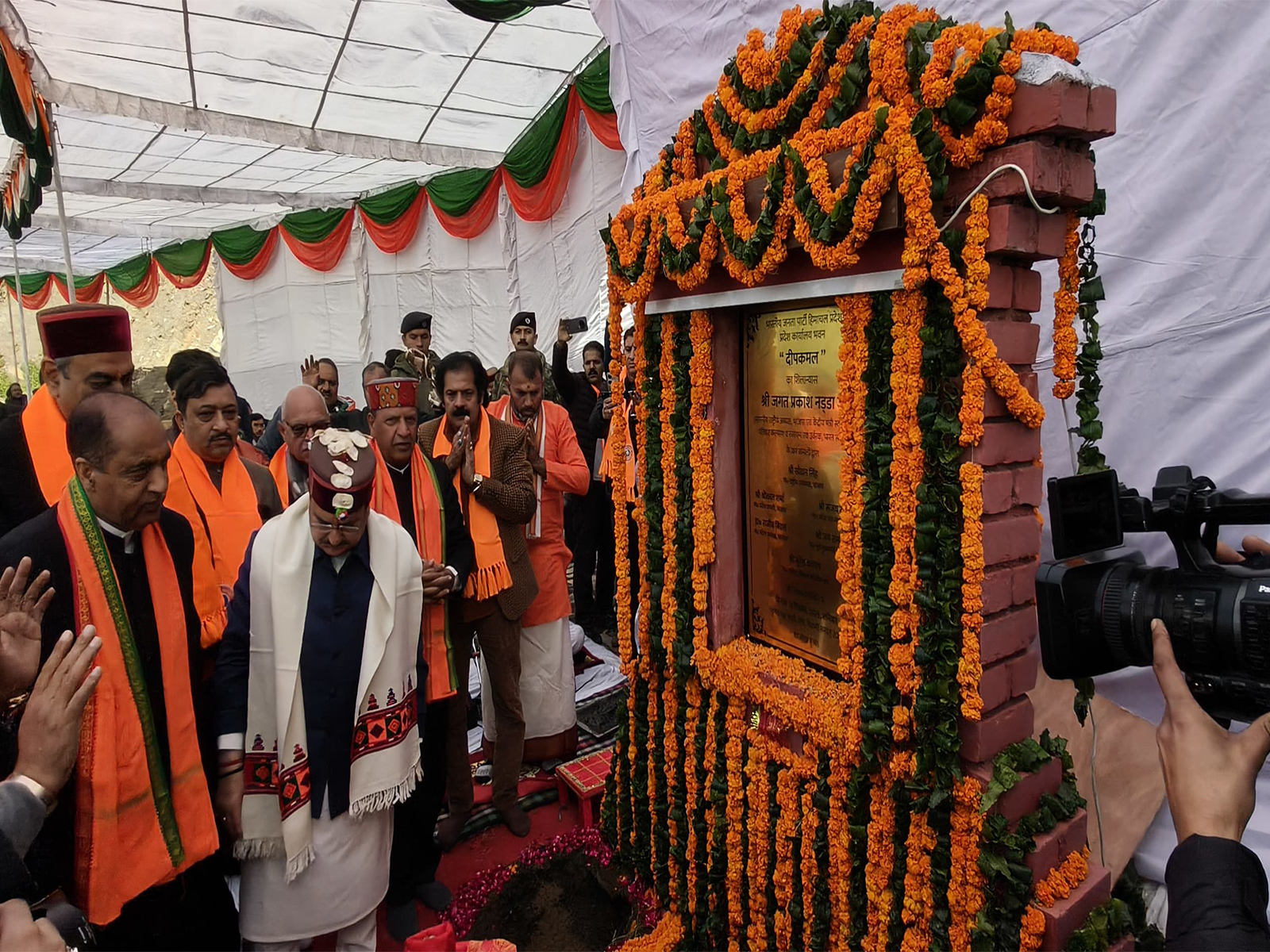 JP Nadda lays foundation for BJP headquarters in Himachal, calls it 'a ...