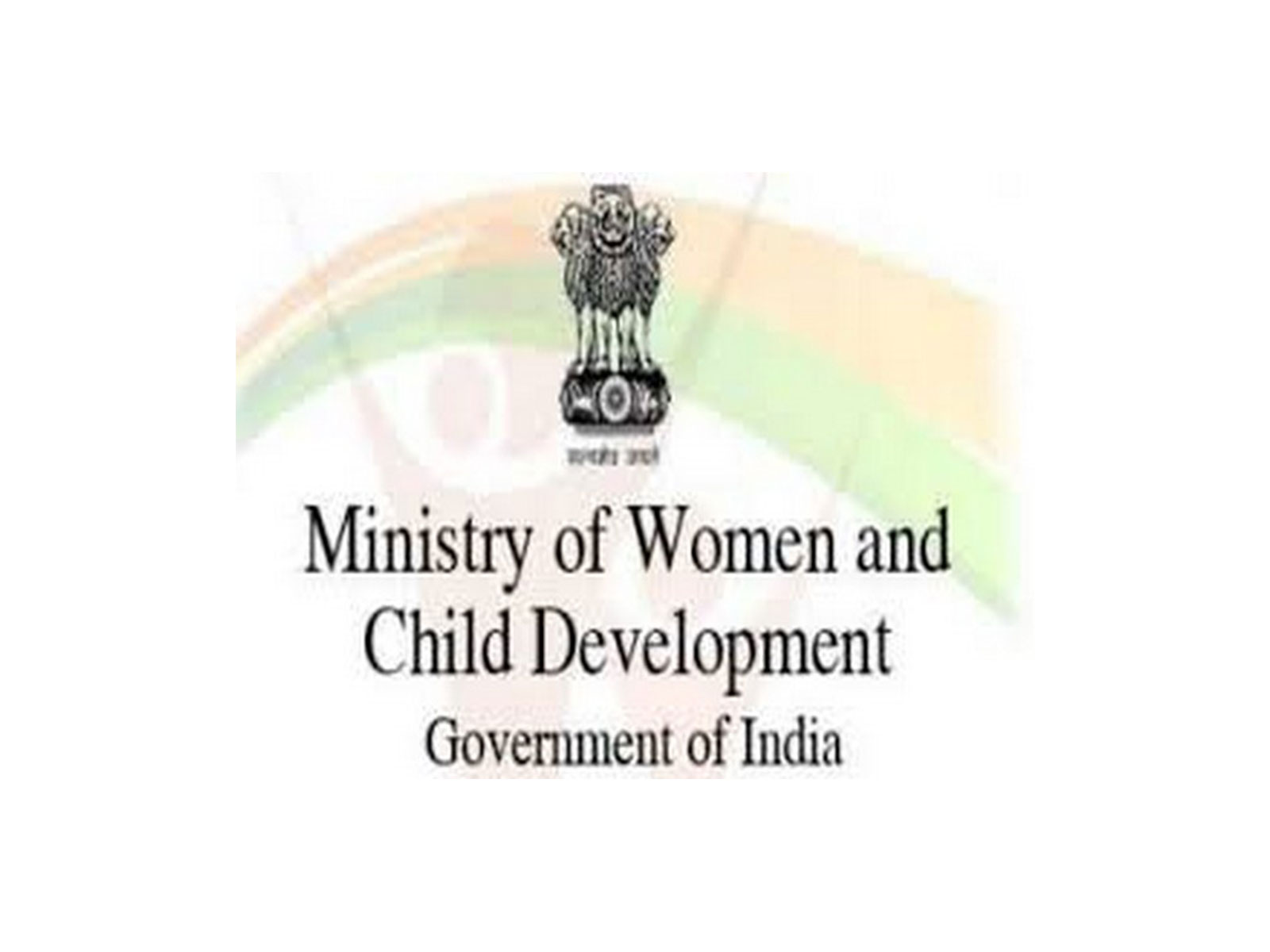 Women and Child Development Ministry to observe 'Veer Bal Diwas' at ...