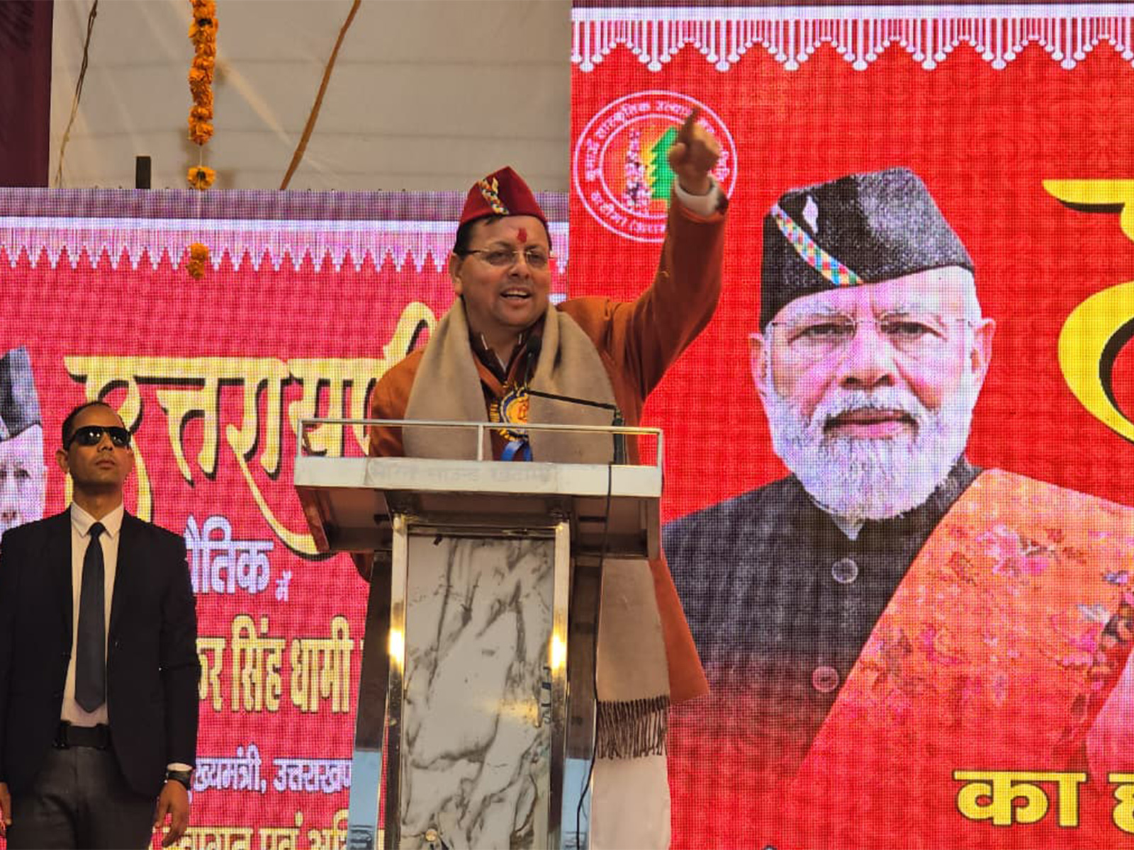 Uttarakhand CM Dhami inaugurates Uttarayani Kauthik Fair in Khatima