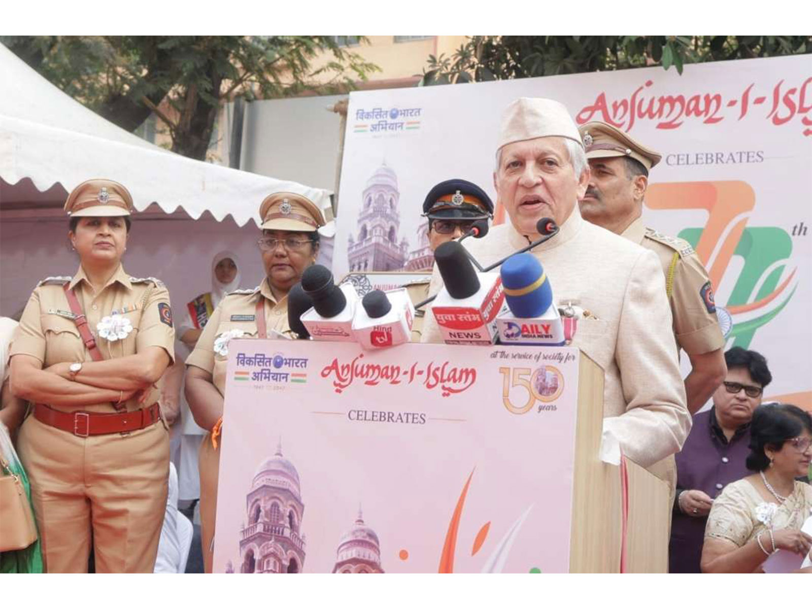 Anjuman-I-Islam Unveils Restored Heritage Building and Karimi Library on the 77th Republic Day ...