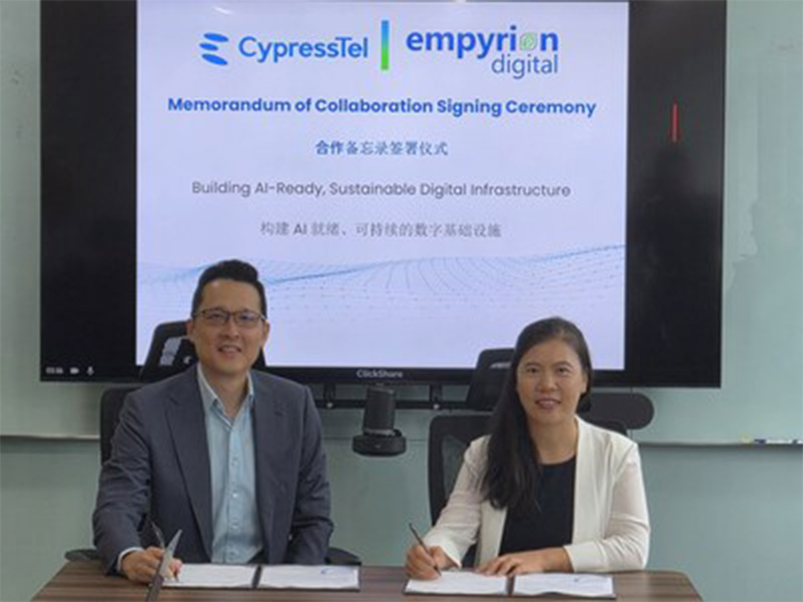 Empyrion Digital Signs Strategic MOU with CypressTel to Anchor Future ...