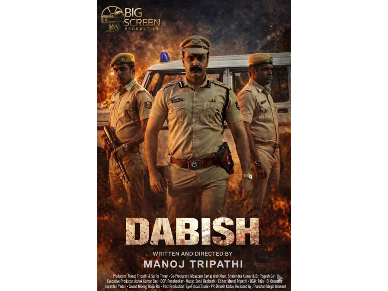 Manoj Tripathi's Crime Thriller "Dabish" is based on True Events ...