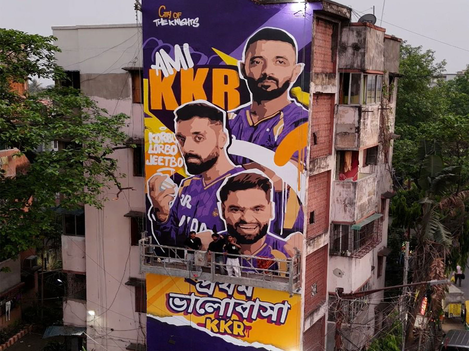 IPL 2026: KKR unveil a striking fan mural at Rash Behari Avenue in ...