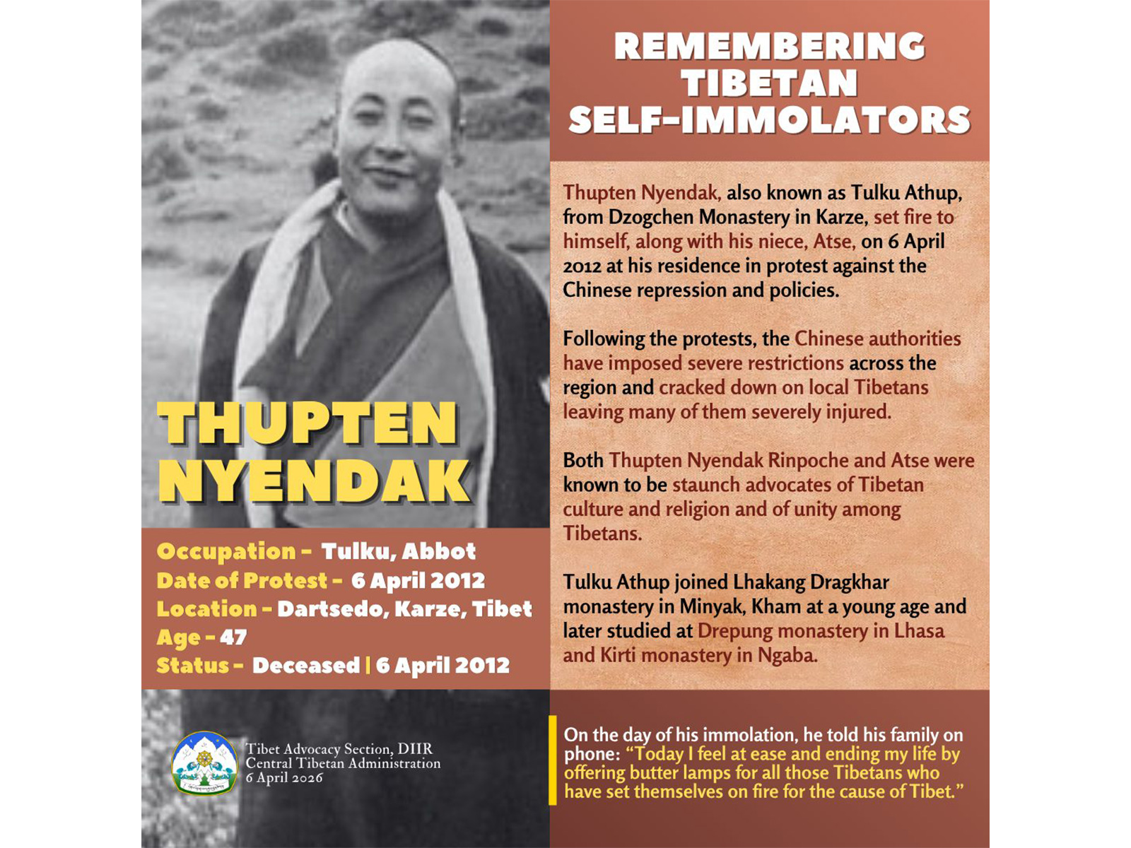 Central Tibetan Administration pays tribute to Tibetan monk Thupten ...