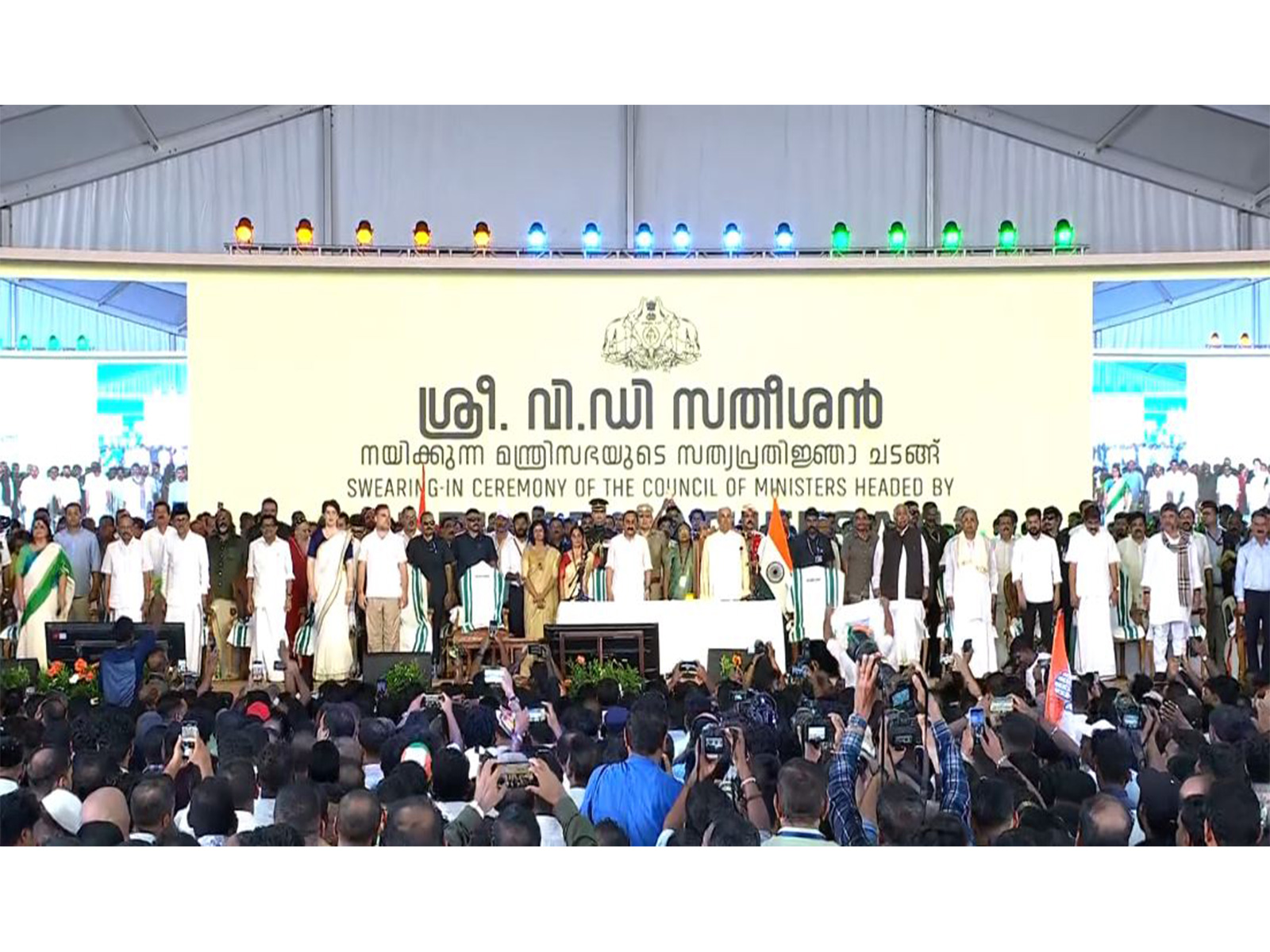 "Good Luck for Keralam": Congress President Mallikarjun Kharge after ...