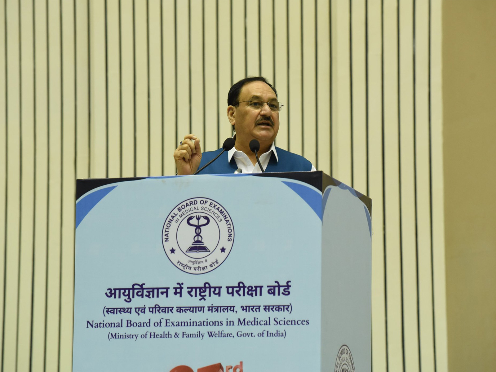 Union Health Minister JP Nadda addresses 23rd convocation ceremony of ...