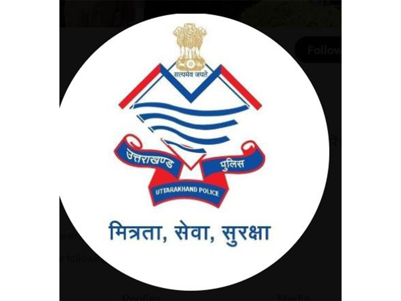 Uttarakhand Police issues advisory as water levels rise in Bhagirathi ...