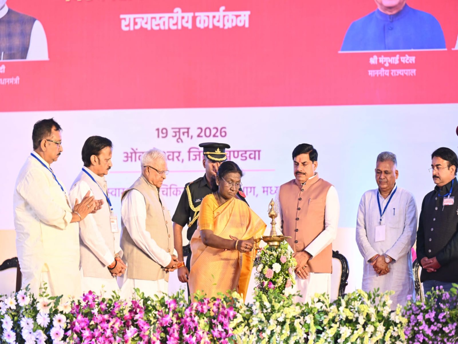 President Murmu highlights India's large-scale sickle cell screening ...