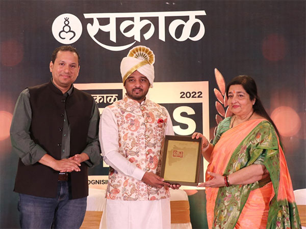 Industrialist Rushikesh Patil gets Sakal Idols of Maharashtra Award 2022