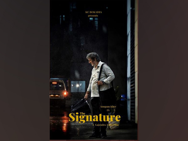 Anupam Kher first look poster from his 525th movie 'The Signature' is out!