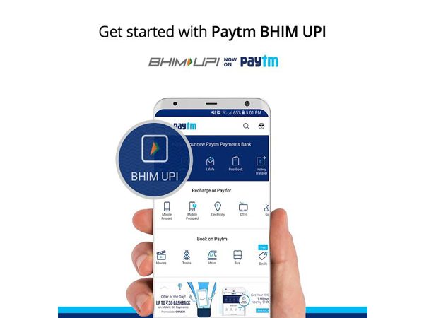 Rs 8.27 lakh crore transactions recorded through BHIM-UPI platform